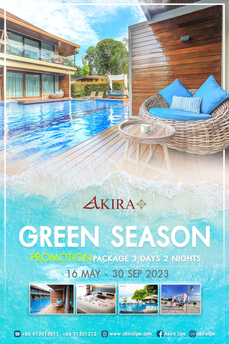 อาคีรา หลีเป๊ะ ที่พักชื่อดังเกาะหลีเป๊ะ - Akira Lipe